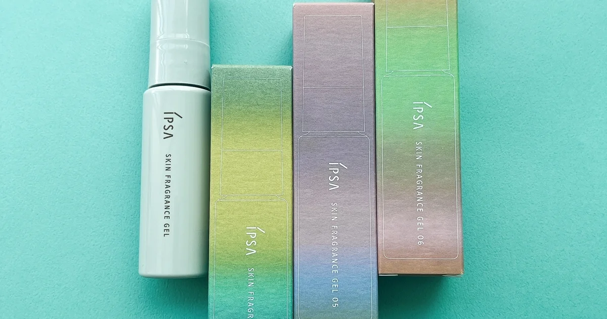 アロマ以上、香水未満。【イプサ】のスキンフレグランスジェルで香りの新体験！ #深夜のこっそり話 #2214 - 【SKB】深夜のこっそり話 - ビューティ | SPUR