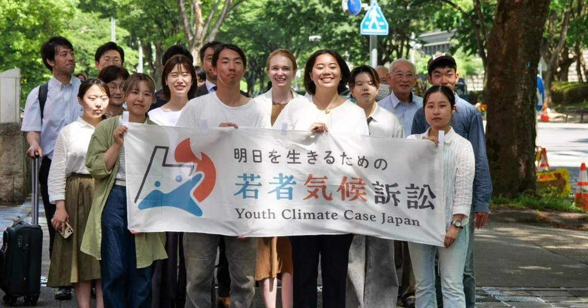 未来に向けた対話のために。【若者気候訴訟】について知ろう - SDGs | SPUR