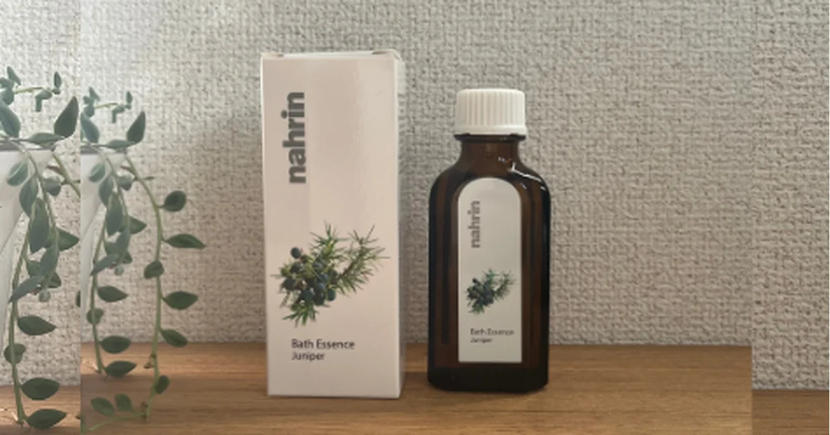 冬の冷えと凝りに！ 【nahrin（ナリン）】のバスエッセンスでリラックスタイムを #深夜のこっそり話 #2079 - 【SKB】深夜のこっそり話 - ビューティ | SPUR