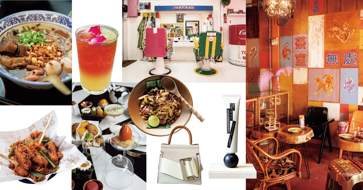 ライフスタイル特集(LIFESTYLE FEATURE) - ライフスタイル(LIFESTYLE) | SPUR