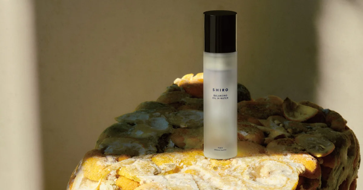 もぎたてのパワーを凝縮！【SHIRO】旬シリーズに「ゆず」が初登場 - ビューティニュース | SPUR