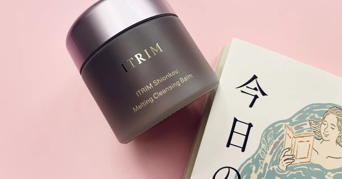 大人の毛穴悩みのベストアンサーは【ITRIM】の癒しバームでした！ #深夜のこっそり話 #1683 - 【SKB】深夜のこっそり話 - ビューティ | SPUR