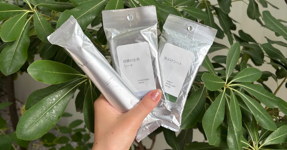 【無印良品】夏の必需品3選！ 大判ボディシート、日焼け止め＆虫よけシートで快適に #深夜のこっそり話 #2237 - 【SKB】深夜のこっそり話 - ビューティ | SPUR