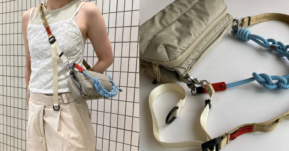 【トポロジー】ボトルサコッシュは噂通りの便利さでした #深夜のこっそり話 #2218 - 【SKB】深夜のこっそり話 - ビューティ | SPUR