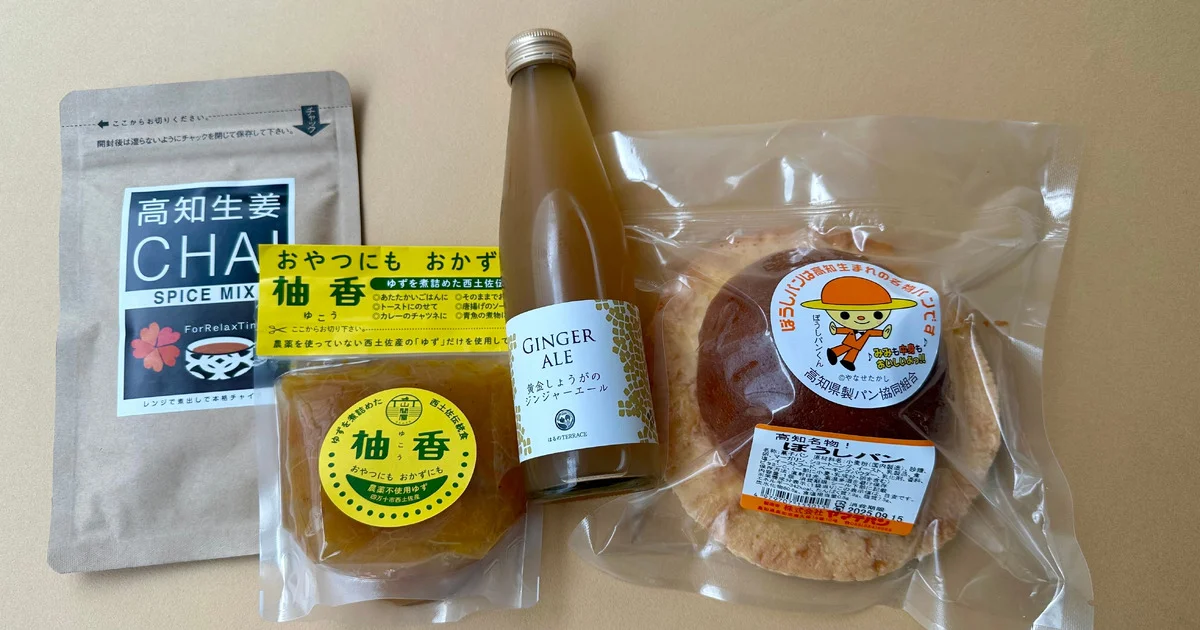 【SKB】深夜のこっそり話(SKB) - ビューティ(BEAUTY) | SPUR