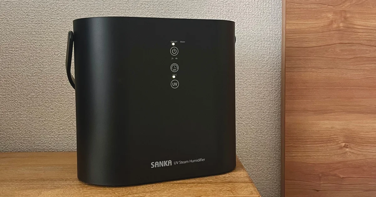 肌や喉の【乾燥対策】に。SANKA（サンカ）のUVスチーム式加湿器に感動！ #深夜のこっそり話 #2134 - 【SKB】深夜のこっそり話 - ビューティ | SPUR