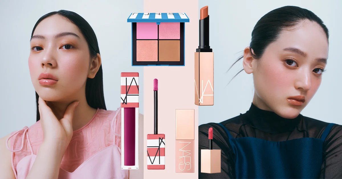 NARS 洗練ピンクがいざなうビタースウィートな夏顔 - ビューティ | SPUR