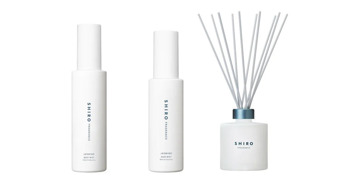 【SHIRO】限定フレグランス第2弾は、心ほぐれる「ジャスミン」。香りを気軽に楽しめるミストやディフューザーが登場 - ビューティニュース | SPUR